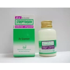 دواء ستربتوكين اقراص مطهر معوي للاسهال (streptoquin)