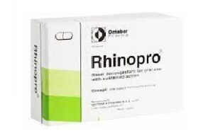 افضل برشام للجيوب الانفية وحبوب حساسية من الصيدلية