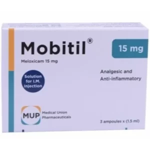 افضل حقنه للسخونيه للاطفال وللكبار [7 أنواع]