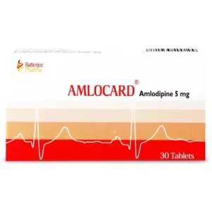 أنواع حبوب الضغط 5 مل بالصور وجرعتها الصحيحة