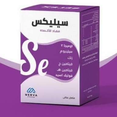 أفضل علاج لتقوية المناعة عند الكبار - دليل الامراض