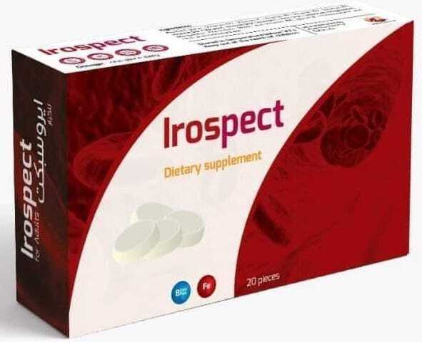 فيتامين كيروفيت كبسول kerovit : الفوائد والاضرار