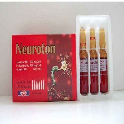 دواء نيوروتون neuroton حقن وأقراص لعلاج إلتهاب الأعصاب