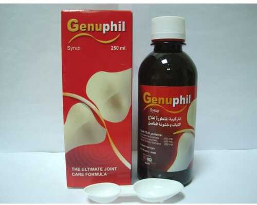 جينوفيل genuphil : لعلاج التهاب المفاصل والخشونة وألم العظام | مدونة ...