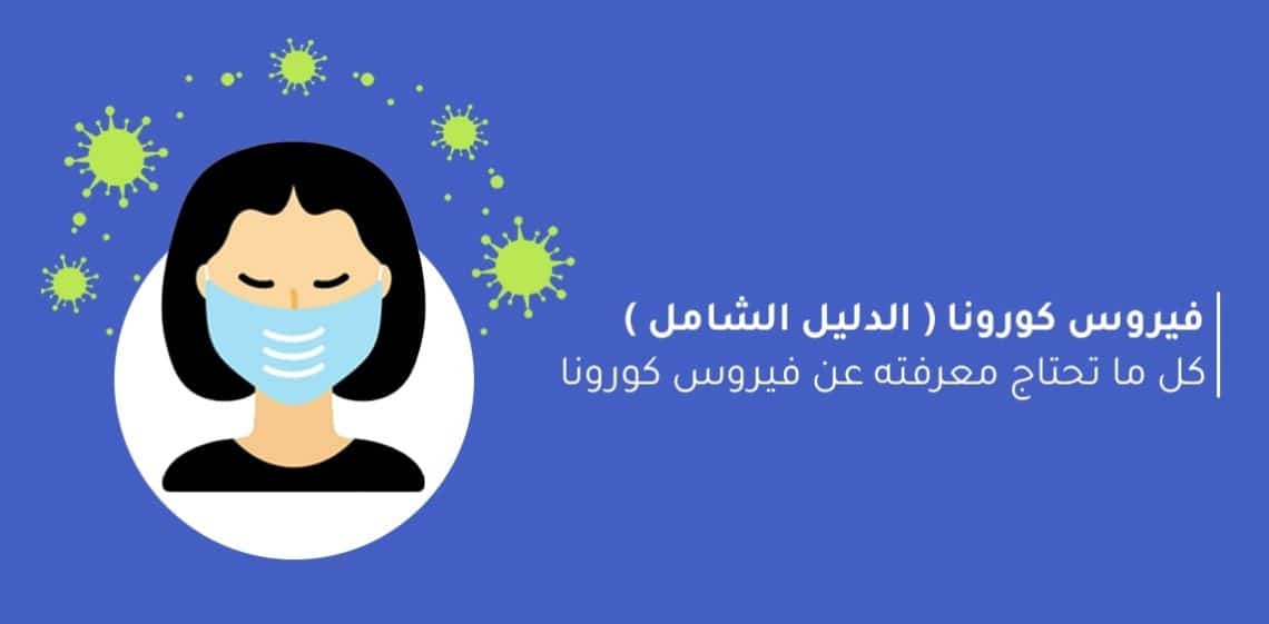 برشام اتور 20 و40 للكوليسترول والانتصاب (ator)