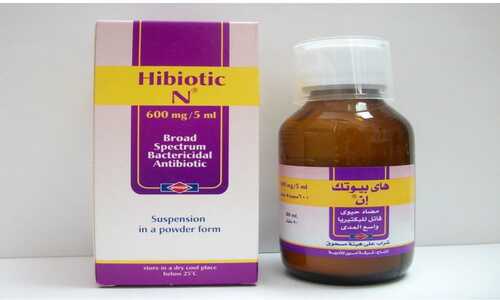 فوائد مضاد حيوي هاي بيوتك للاسنان ونزلات البرد (hibiotic)