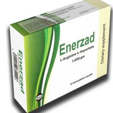 كافيجين cavigen : أبرز الفوائد والأضرار للرجال والنساء