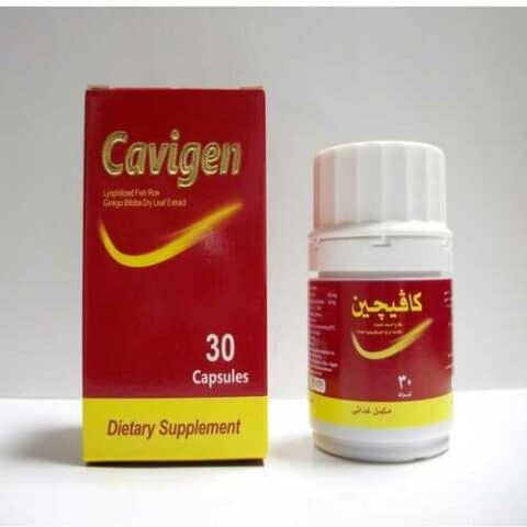 فوائد كبسولات تريب جولد للرجال وللنساء (trib gold)