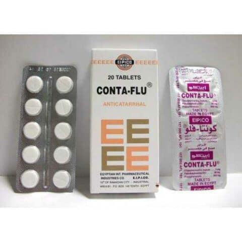 ترايمد فلو trimed flu : لعلاج أعراض البرد والجيوب الأنفية | مدونة شفاء ...