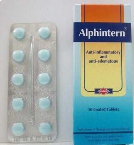 متى يبدأ مفعول الفينترن اقراص alphintern للالتهاب والتورم