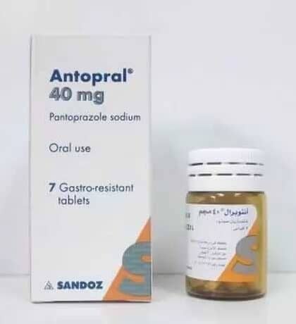 انتوبرال 40 و20 مجم (antopral) | دواعى الاستعمال والآثار الجانبية