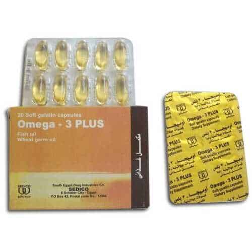 ما الفرق بين omega 3 و omega rx مكمل غذائى؟