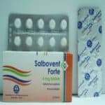 أفضل دواء موسع للشعب الهوائية وطارد للبلغم للكبار والأطفال