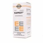 افضل دواء للاسهال للاطفال وللكبار (يوقف الإسهال بسرعة)