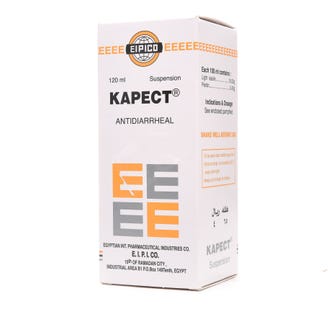 افضل دواء للاسهال للاطفال وللكبار (يوقف الإسهال بسرعة)