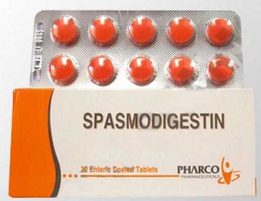 سبازمو امريز spasmo amrase : لعلاج عسر الهضم والانتفاخ والمغص