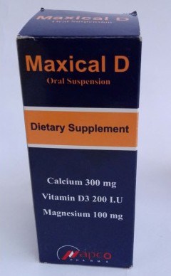 علاج نقص الكالسيوم : أفضل 15 دواء كالسيوم للكبار والصغار | مدونة شفاء ...