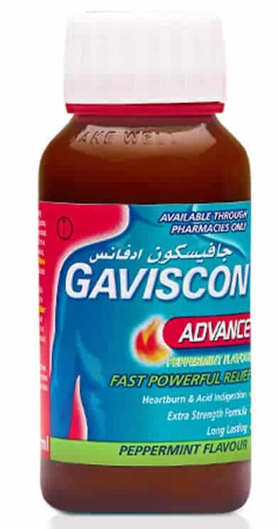 جافيسكون gaviscon لعلاج حرقة المعدة وارتجاع المرىء