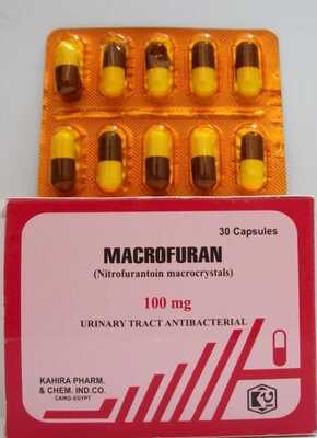 يوفامين ريتارد uvamin retard : لعلاج التهاب المسالك البولية