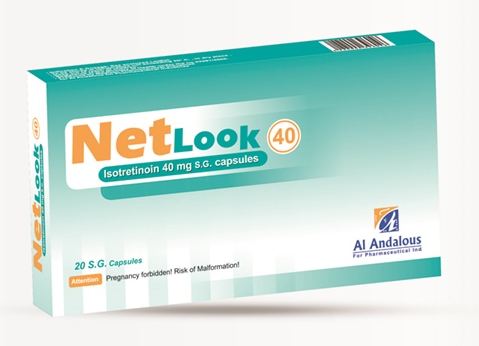 ايزوروميديرم isoromyderm : لعلاج حب الشباب والرؤوس السوداء