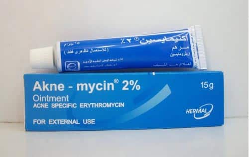 اكنيمايسين aknemycin : لعلاج حب الشباب وآثار البقع والحبوب