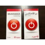 فوائد برافاماكس اقراص bravamax - هل هو بديل للترمادول