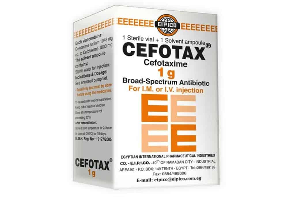 حقن سيفوتاكس 1 جرام (cefotax vial) حقن مضاد حيوي 1000 للكبار