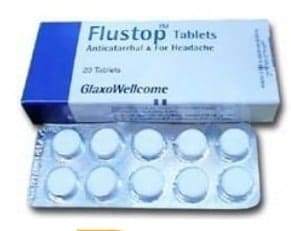 برشام فلورست ان (flurest n) أقراص للبرد والجيوب الانفية