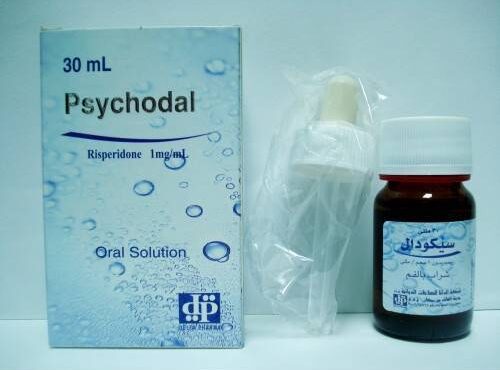 سيكودال نقط وأقراص منوم ومضاد للذهان (psychodal)
