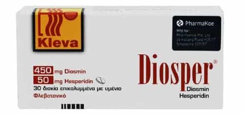 دافركس اقراص dafrex دواعي الاستعمال للنزيف