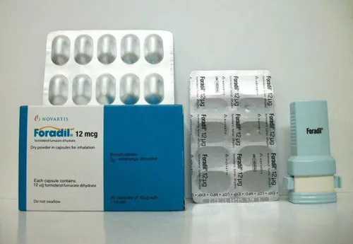 فوراديل foradil : كبسولات للاستنشاق لضيق الشعب الهوائية