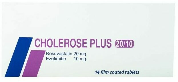 دواء كوليروز للتخسيس وعلاج الكوليسترول (cholerose)