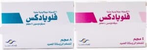 فلوبادكس Flopadex : دواء لعلاج أعراض تضخم البروستاتا