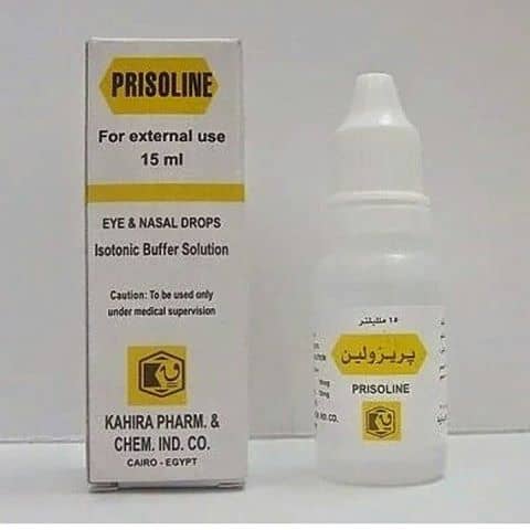 بريزولين prisoline : قطرة لاحمرار وحساسية العين