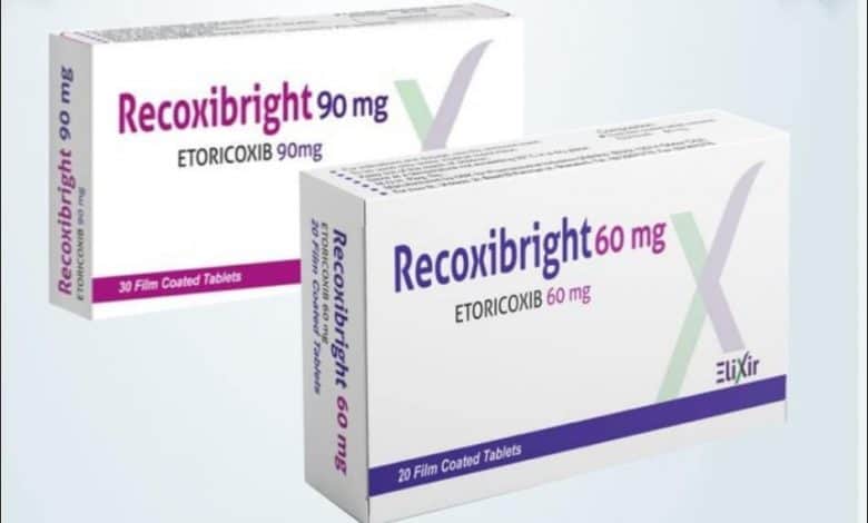ريكوكسيبرايت Recoxibright : مسكن فعال لالتهابات المفاصل - مدونة شفاء الطبية