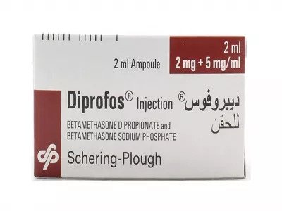 أفضل دواء لعلاج خشونة المفاصل والركبة مستورد ومحلى