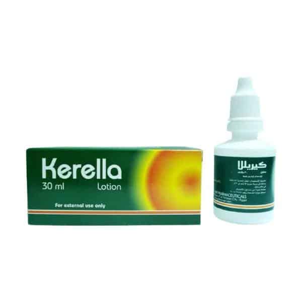 كيريللا محلول لإنبات الشعر وللقشرة وللحواجب (kerella lotion)
