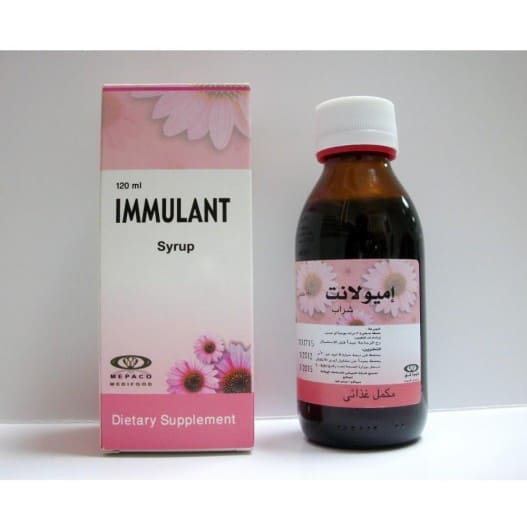 اميولانت Immulant : شراب وكبسولات لتقوية المناعة