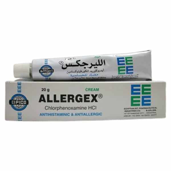 الليرجكس allergex : كريم وبرشام للحساسية