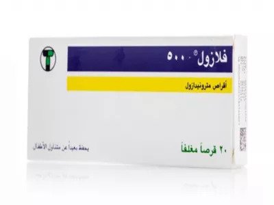 حبوب فلازول 500 flazol مطهر معوي للبطن وعلاج للالتهابات