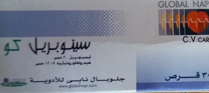 سينوبريل sinopril : أقراص لعلاج الضغط المرتفع