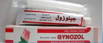 جينوزول gynozol كريم ولبوس مهبلي للالتهابات والحكه