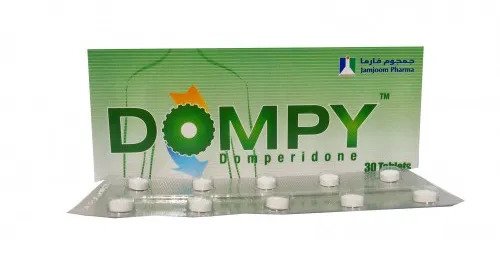 شراب وحبوب دومبي للاطفال والكبار : dompy للقولون والمعدة