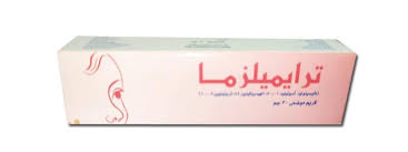 كريم ترايميلزما trimelasma للتفتيح للاماكن الحساسة والوجه