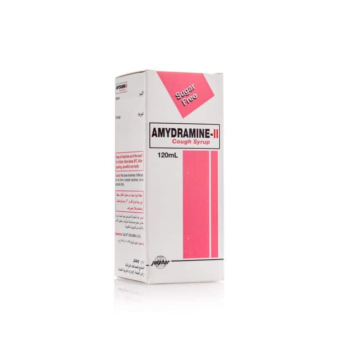 شراب اميدرامين طارد للبلغم للاطفال والكبار (amydramine)