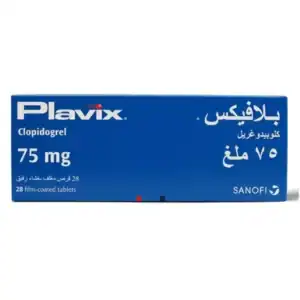 دواء بلافيكس 75 مجم لسيولة الدم (plavix 75 mg)